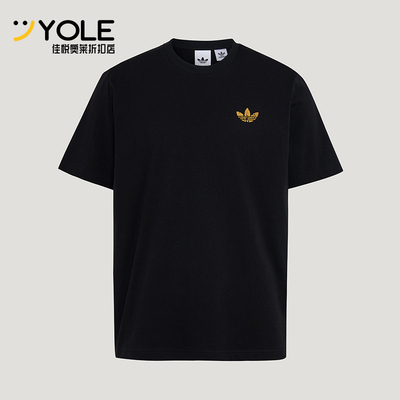 Adidas/阿迪达斯正品三叶草TREFOILT-SHIRT新款经典短袖T恤LE7353