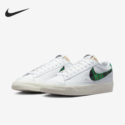 Nike/耐克正品BLAZER'77 男子运动休闲低帮板鞋DV0801-100