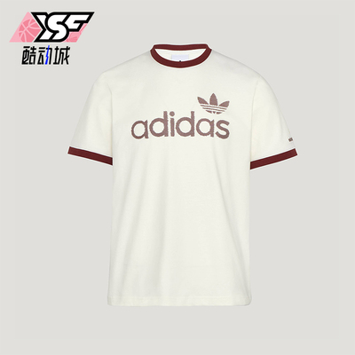 Adidas/阿迪达斯正品三叶草RINGERT-SHIRT新款经典短袖T恤KY8452