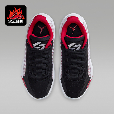 Nike/耐克正品JORDAN GS女子大童耐磨减震运动篮球鞋HF0820-102