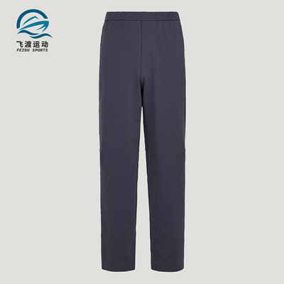 Adidas/阿迪达斯正品春季男士系带针织弹力亲肤运动直筒裤KV5986