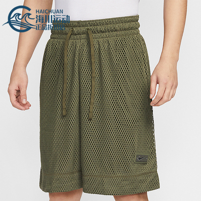 Nike/耐克正品夏季新款男士透气针织经典运动休闲长裤HJ3902-222