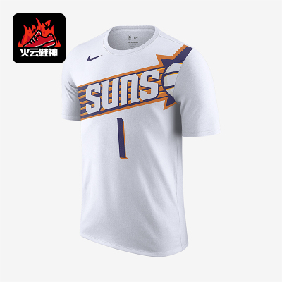 Nike/耐克正品Devin Booker男士休闲运动透气图案短袖FD9807-109