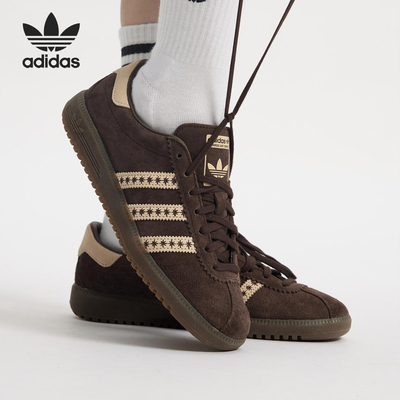 Adidas/阿迪达斯正品三叶草女士运动皮革经典复古休闲鞋JS3971