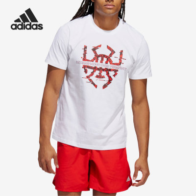 Adidas/阿迪达斯正品秋季新款篮球圆领男子休闲运动T恤HG4418