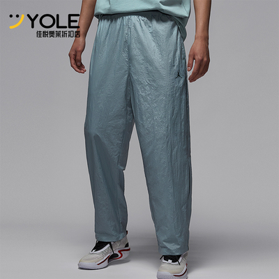 Nike/耐克正品JORDAN男士篮球梭织运动宽松休闲长裤IB2244-041