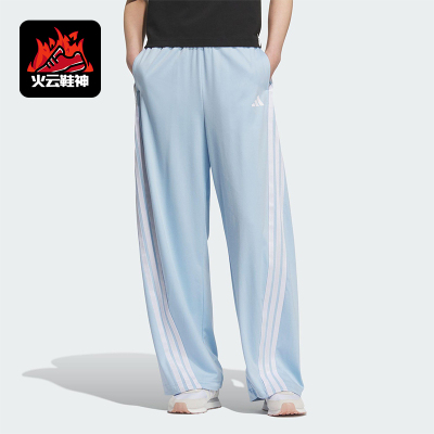 Adidas/阿迪达斯正品DANCE KNIT PANT女士经典三条纹香蕉裤KE5893