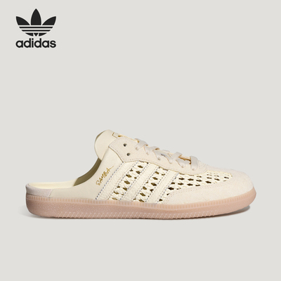 Adidas/阿迪达斯正品三叶草女士薄底轻便低帮透气休闲鞋KH7719