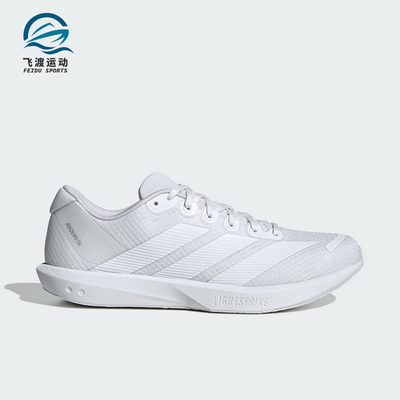 Adidas/阿迪达斯正品ADIZERO BK男女耐磨减震训练跑步鞋JP6541
