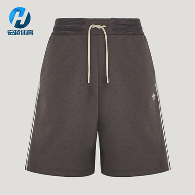 Adidas/阿迪达斯正品三叶草男士宽松经典运动针织透气短裤KY8489