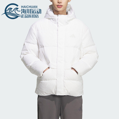 Adidas/阿迪达斯正品V DOWN JKT男女连帽保暖运动羽绒服KQ5520