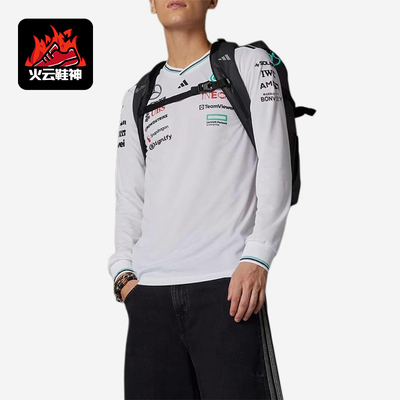 Adidas/阿迪达斯正品MER DR JSYW ALM男士经典足球运动长袖JX5797