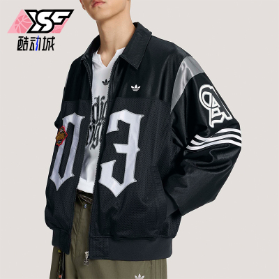 Adidas/阿迪达斯正品三叶草男士经典透气休闲运动宽松夹克KS2891