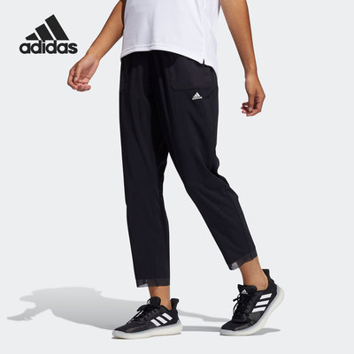 Adidas/阿迪达斯瑜伽九分裤