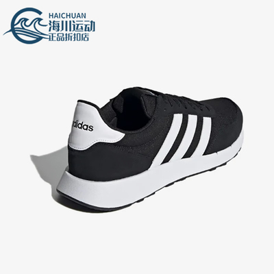 Adidas/阿迪达斯正品耐磨新款男女休闲减震运动透气跑步鞋 JS3021