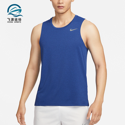 Nike/耐克正品2025秋季款男士套头运动跑步无袖背心T恤DV9322-481