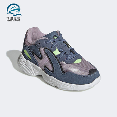 阿迪达斯三叶草婴童经典鞋