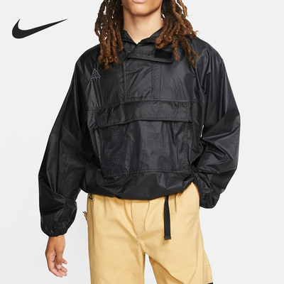 Nike/耐克正品男子20秋季新款半拉链运动服连帽休闲夹克衫CD7635