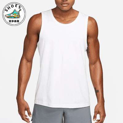 Nike/耐克正品Dri FIT Primary男士透气健身背心T恤DV9833-100