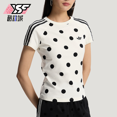 Adidas/阿迪达斯正品三叶草女士圆领波点休闲时尚修身T恤KV1193