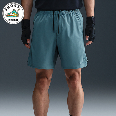 Nike/耐克正品 Dri-FIT男士健身跑步训练运动透气短裤DV9341-006