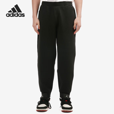 Adidas/阿迪达斯正品当季新款WJ KN RLX PNT男子长裤H39314