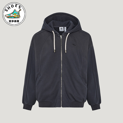 Adidas/阿迪达斯正品三叶草女士休闲运动连帽针织夹克外套KT6377