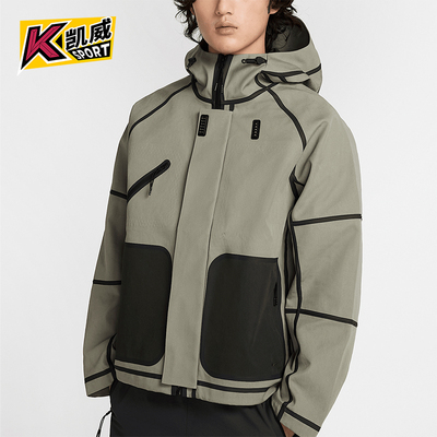 Nike/耐克正品2025春季男士拼接梭织户外时尚外套HM9474-320