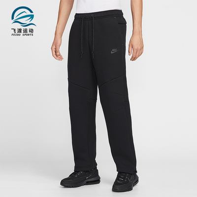 Nike/耐克正品2025 Tech男士耐穿直筒日常针织运动长裤IM0698-010