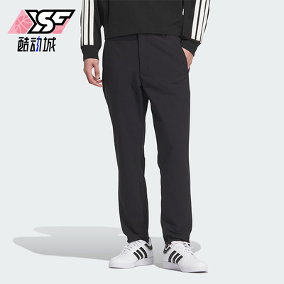 Adidas/阿迪达斯正品2025秋季款男士日常运动修身耐穿长裤KB5109