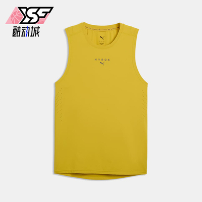 Puma/彪马正品HYROX DRYELITE 男士圆领训练经典背心T恤528516-19