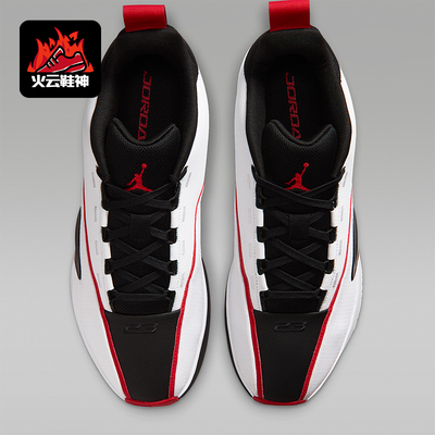 Nike/耐克正品Jordan男士运动舒适耐磨运动篮球鞋IQ6583-100