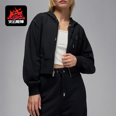Nike/耐克正品JORDAN女士休闲连帽收腰针织宽松外套IB9864-010