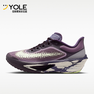 Nike/耐克正品Zoom Fly 6女士运动轻盈回弹时尚跑步鞋IR7598-676