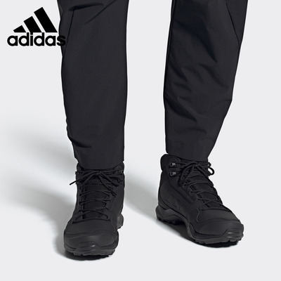 Adidas/阿迪达斯正品 TERREX 男子户外徒步登山越野鞋G26524