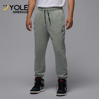 Nike/耐克正品JORDAN男士束脚训练休闲针织运动裤HV8951-370