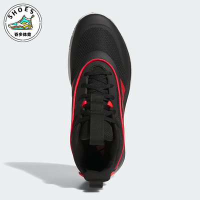 Adidas/阿迪达斯正品OWNTHEGAME男士运动实战中高帮篮球鞋JR6673