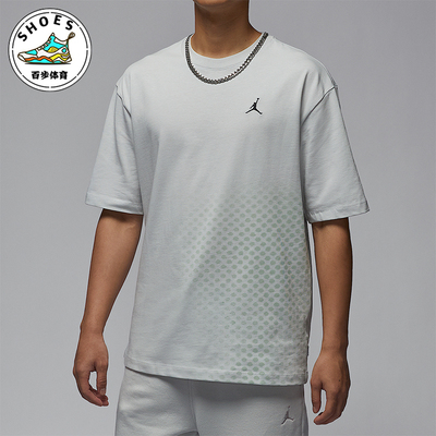Nike/耐克正品JORDAN男士透气运动篮球针织短袖HV0830-025
