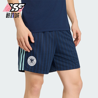 Adidas/阿迪达斯正品GERMANY SHORTS男士运动足球宽松短裤JZ9343