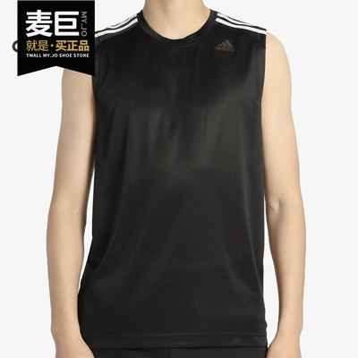Adidas夏季新款运动休闲透气背心