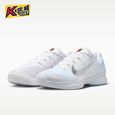 Nike/耐克正品Vapor 12男士系带硬地球场低帮网球鞋IR8316-401
