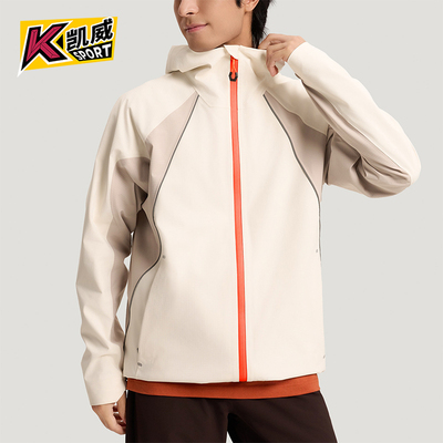 Adidas/阿迪达斯正品2026男士运动户外防风耐磨梭织外套KR8390