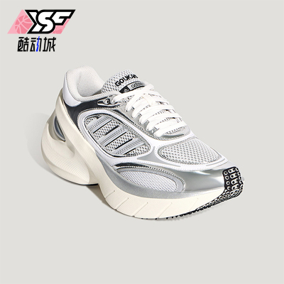 Adidas/阿迪达斯正品ADIZERO GOUKANA男女运动网面休闲鞋KJ5376