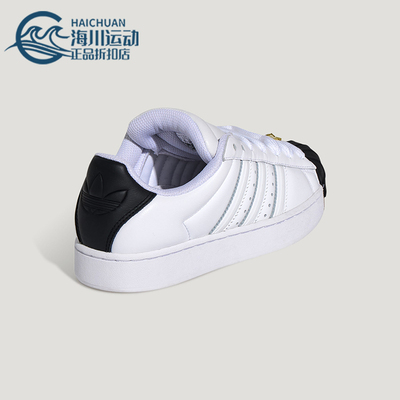 Adidas/阿迪达斯正品三叶草女士休闲经典复古贝壳头板鞋IH6679