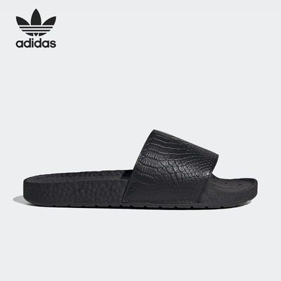 Adidas/阿迪达斯正品三叶草 ADILETTE BOOST男女运动凉拖鞋FV6422