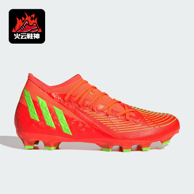 Adidas/阿迪达斯正品PREDATOR EDGE.3男士经典低帮足球鞋GW0957