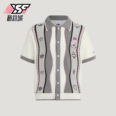 Adidas/阿迪达斯正品三叶草UPOLOSHIRTS休闲针织经典外衫KY8310