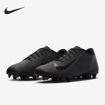 Nike耐克正品Mercurial Vapor 16 Club男女同款足球鞋FQ8441-002
