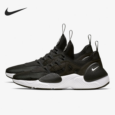 Nike/耐克正品男子运动透气训练低帮休闲跑步鞋AO1697-102