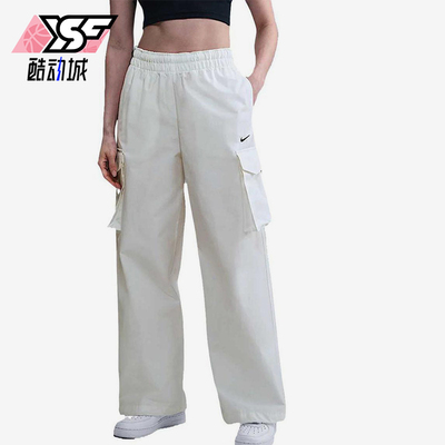 Nike/耐克正品2025夏季女士休闲梭织工装运动简约长裤HM6977-133